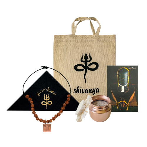 Shivanga Sadhana Kit with Mala – Isha Life EU